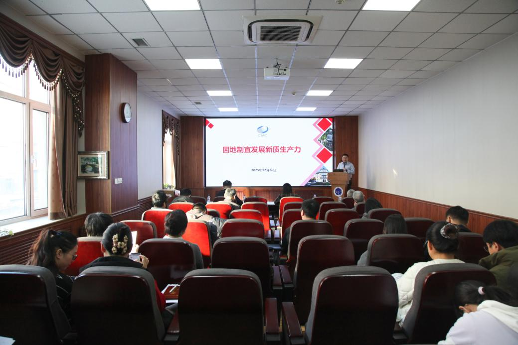 电分析化学重点实验室党总支 党委办公室党支部联合开展主题党日活动--中国科学院长春应用化学研究所